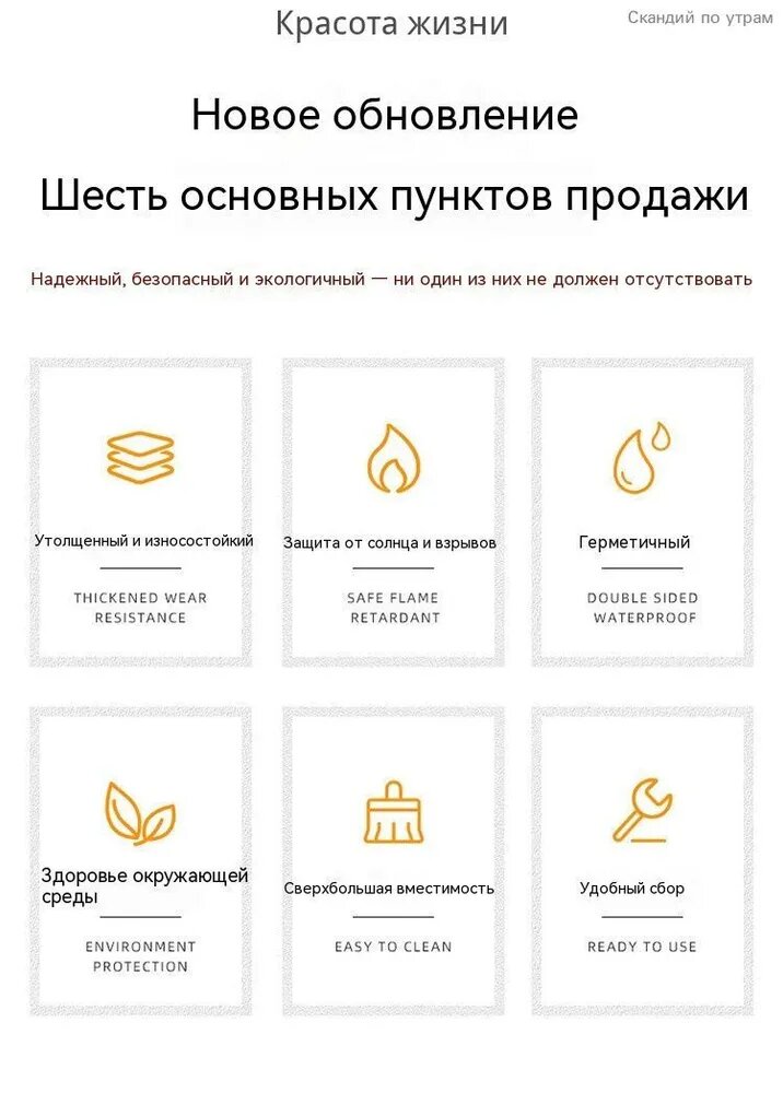 Плодосборник для сбора березового сока, 10 пакетов + трубок, прозрачный, 50х32х50см — фото 1