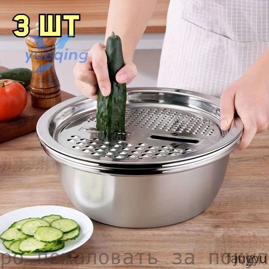 Набор кухонных принадлежностей из 3 предметов из пищевой нержавеющей стали