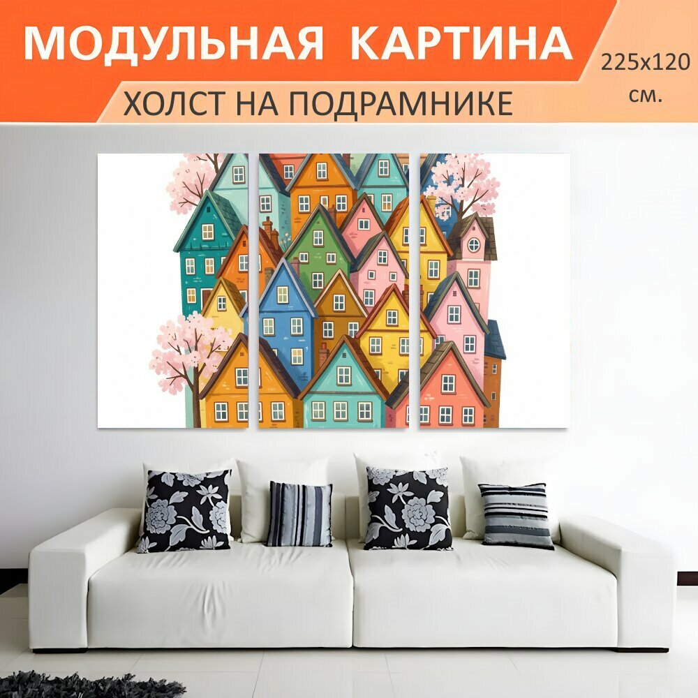 Модульная картина на холсте "Разноцветные домики с сакурой. Сказочный городской пейзаж с яркими разноцветными домами, остроконечными." триптих на подрамнике 225х120 см. для интерьера