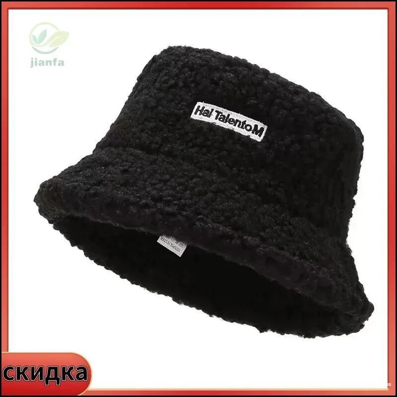 Панама зимняя женская черного цвета из полиэстера, размер 56-60 см — фото 1