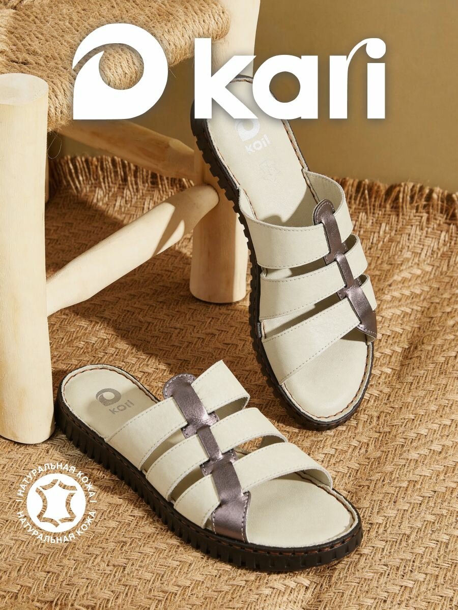 Сабо Весна-лето 2026