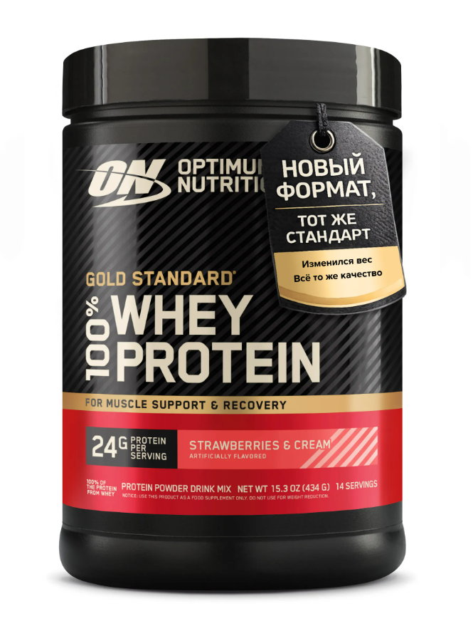 Протеин Optimum Nutrition Whey Gold Standard 100% 434 гр Клубничный крем