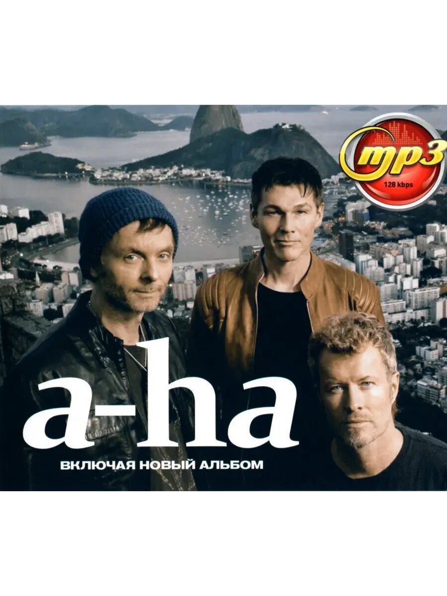 A-HA (Диск CD-MP3)
