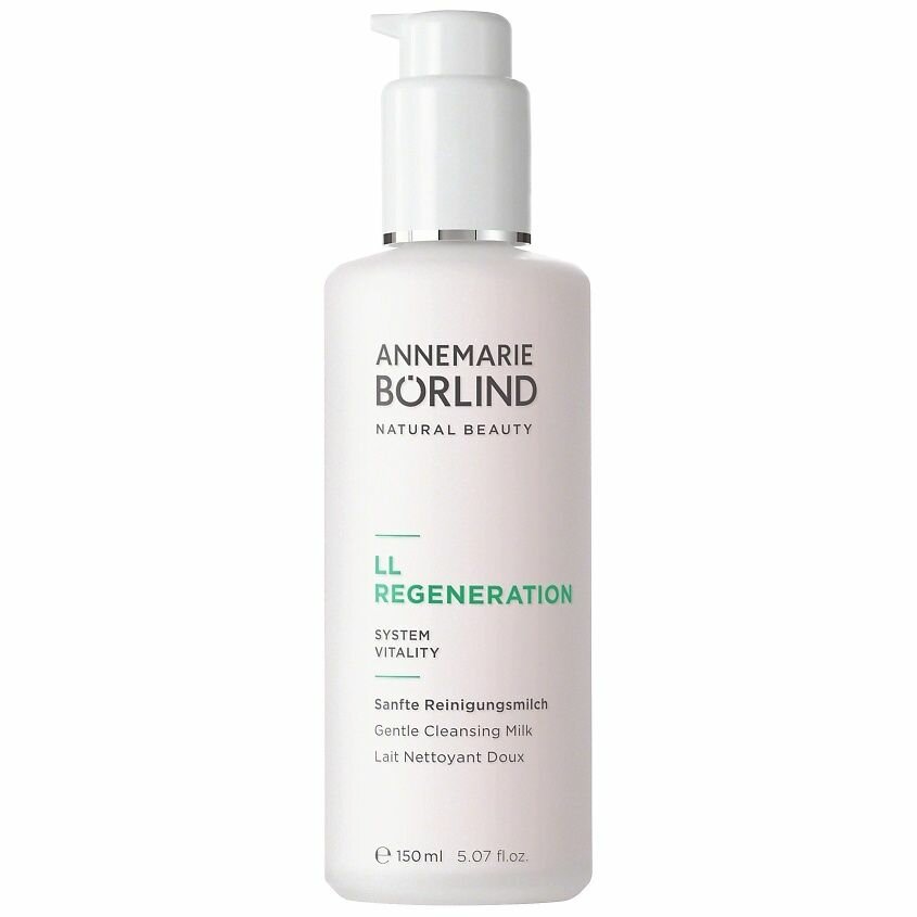 ANNEMARIE BORLIND Молочко для умывания деликатное восстанавливающе Ll Regeneration Gentle Cleansing Milk, 150 мл