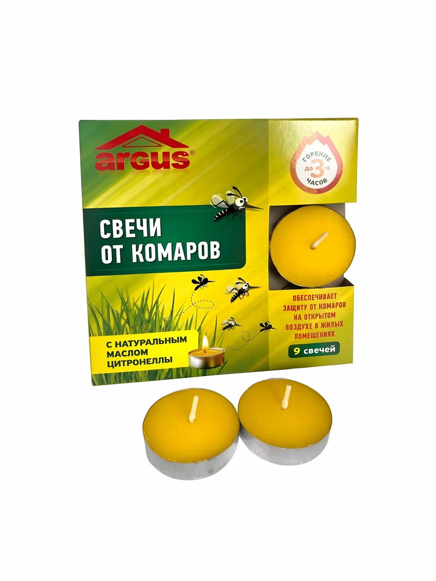 Репеллент от комаров, свеча антимоскитная, 3 часа горения, с цитронеллой, Argus, 9 шт