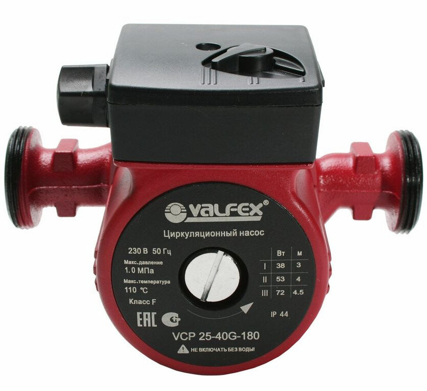 Циркуляционный насос Valfex VCP 25-40G (180 мм) (72 Вт)