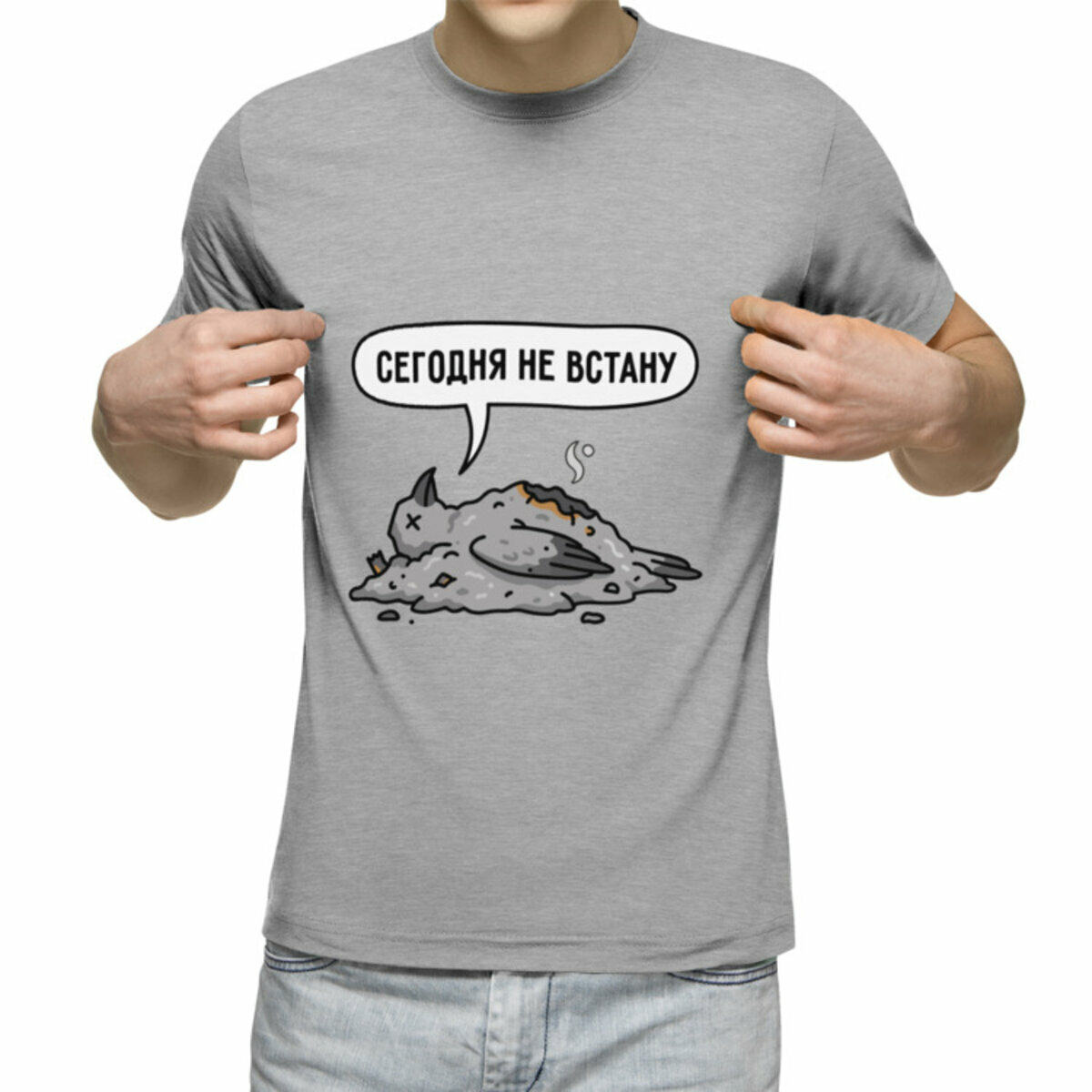 Мужская футболка «Феникс сгорел на работе, сегодня не встану» (серый меланж, L)