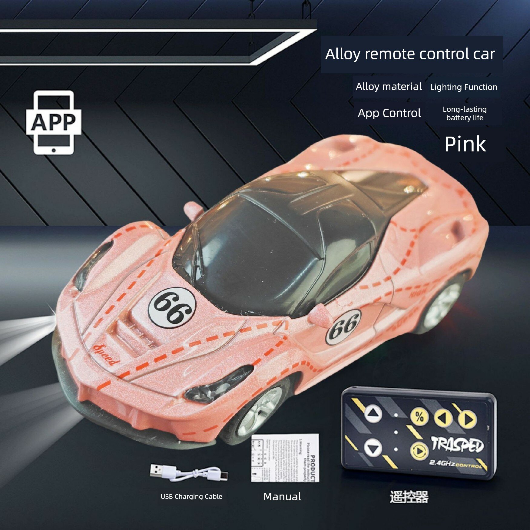 Розовый Феррари масштаб 1:64 Bluetooth RC Автомобиль с Светодиодными Фарами, Аллюминиевым Корпусом, Детская Игрушка с