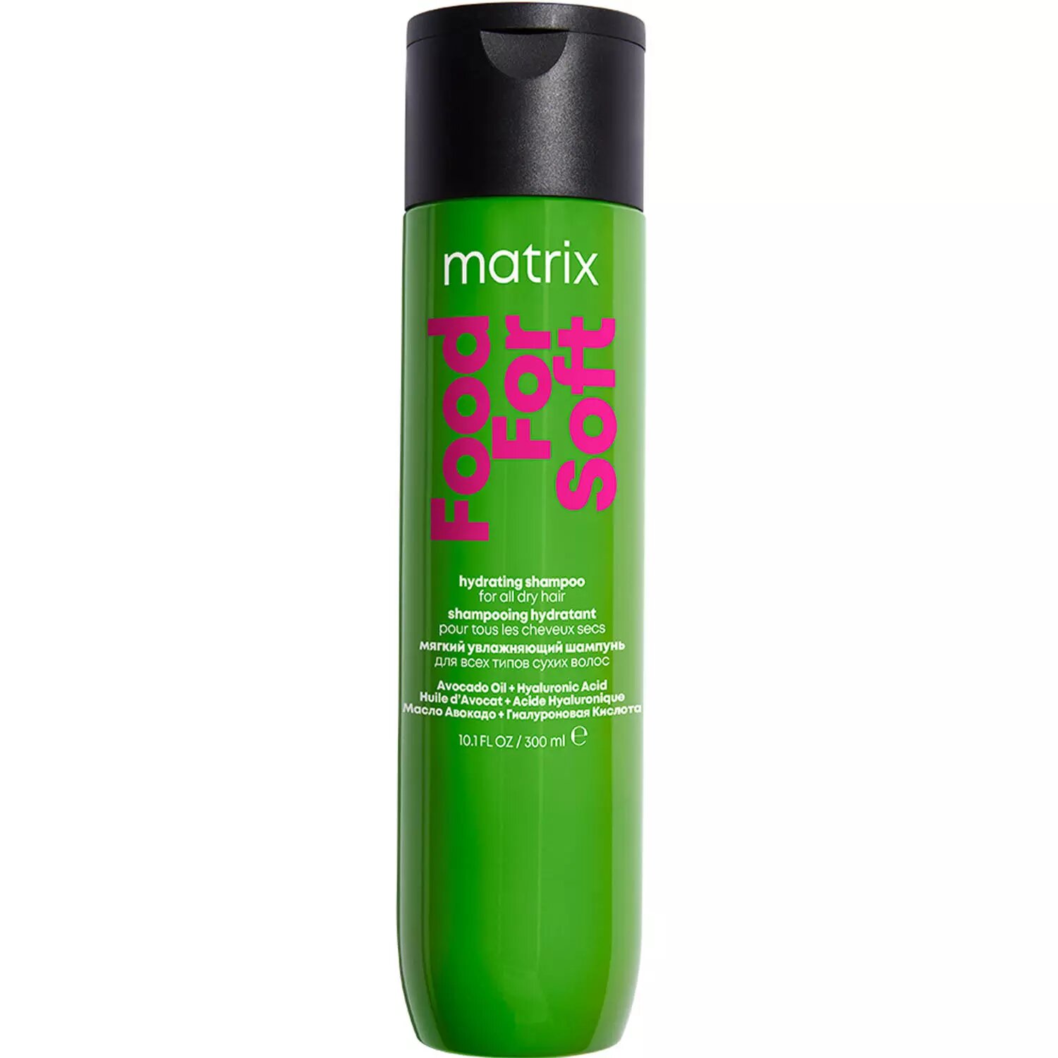 MATRIX Увлажняющий шампунь с маслом авокадо и гиалуроновой кислотой для сухих волос, 300 мл