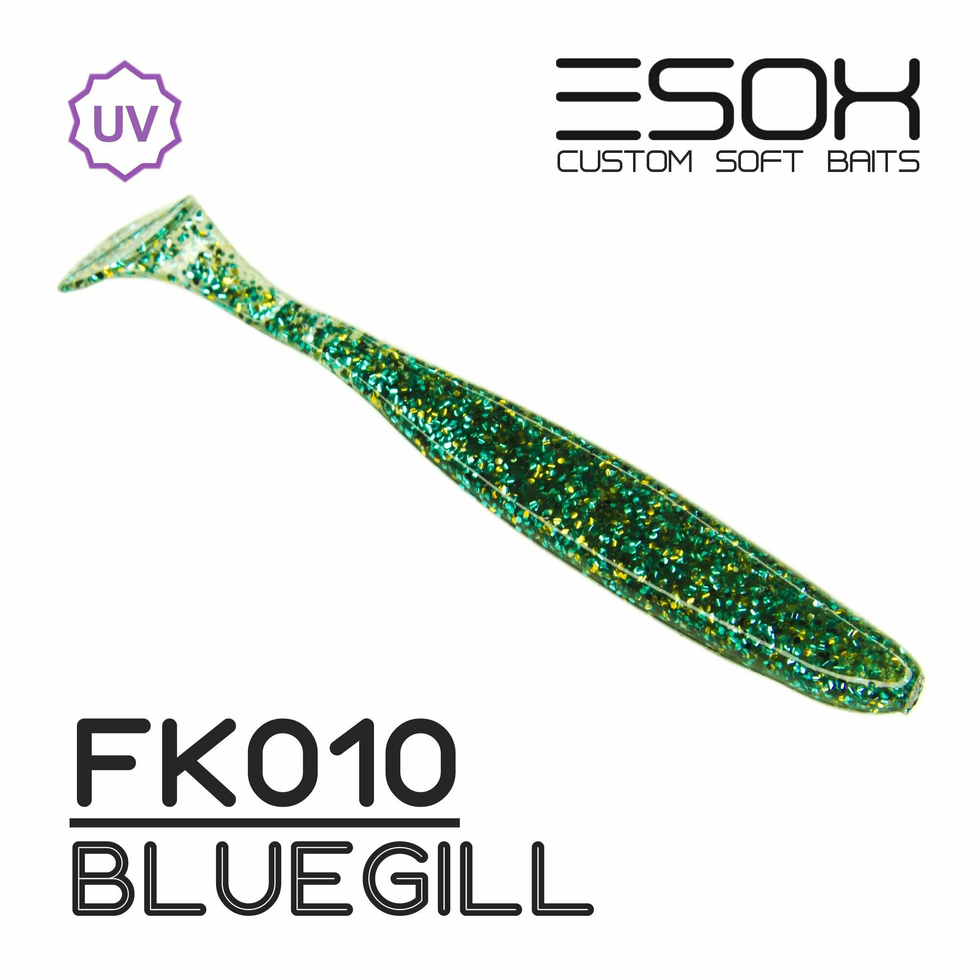 Мягкая приманка для рыбалки ESOX Sheasy 3.2"(80мм) 6 шт.