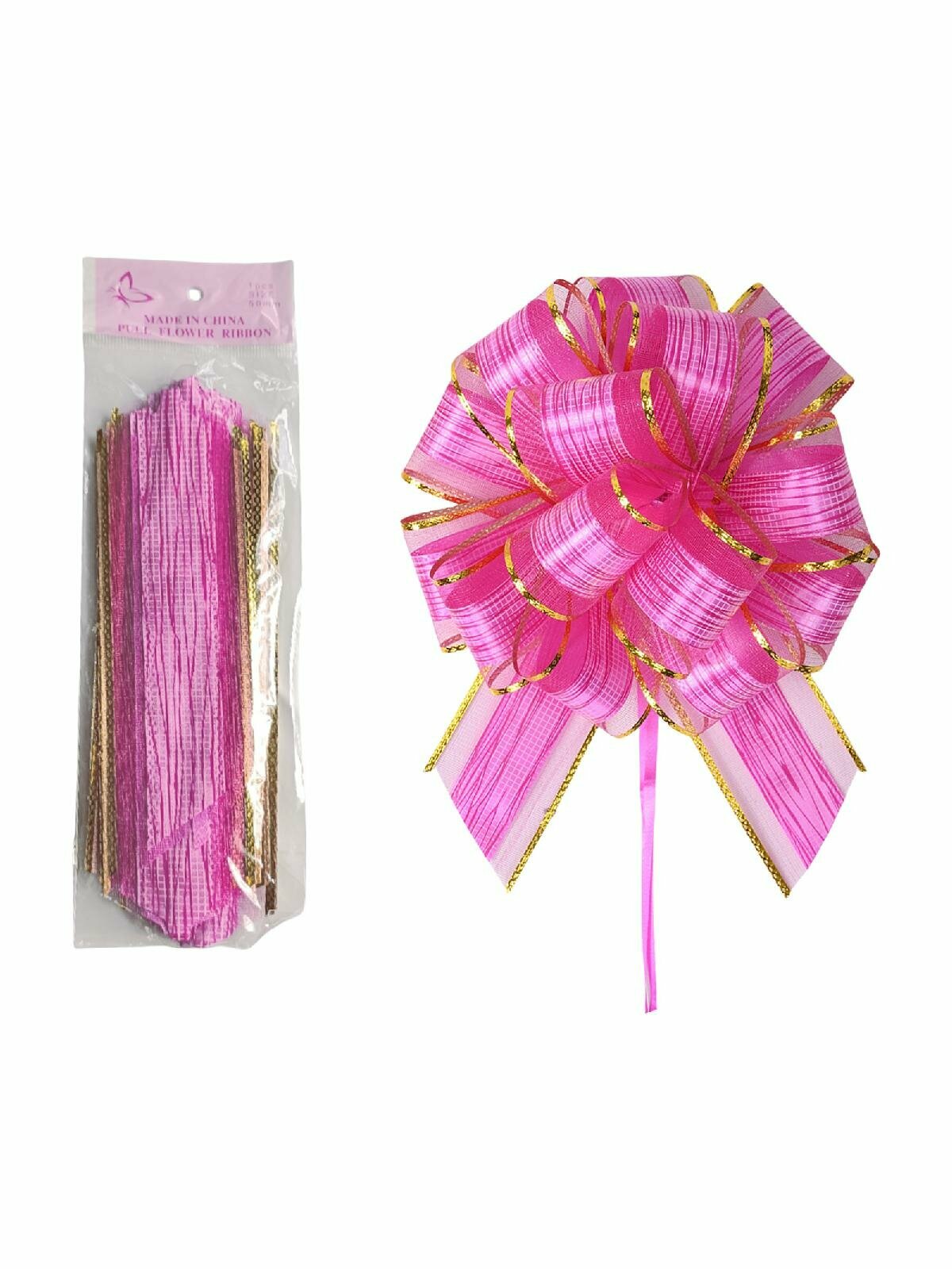 20 Штук больших бантов Подарочные банты Банты для упаковки подарков Банты Банты из ленты