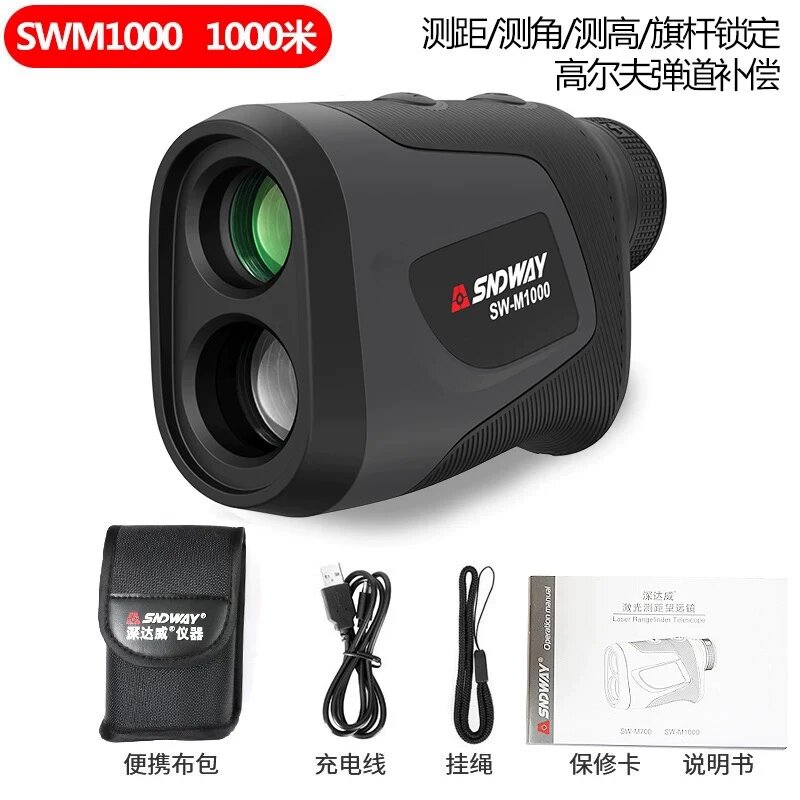 Shendawei SW-M1000 Гольф Лазерный Рангфайнер, Диапазон 3-1000м, Профессиональное Измерение Расстояния На Открытом