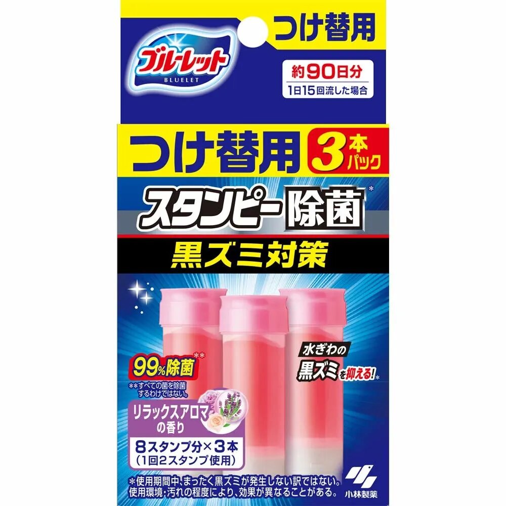 KOBAYASHI Bluelet Stampy Relaxing Aroma Чистящая гелевая печать в форме цветка запаска/ Гель для унитаза очищающий, нежный аромат цветов 28 гх3шт. Япония.
