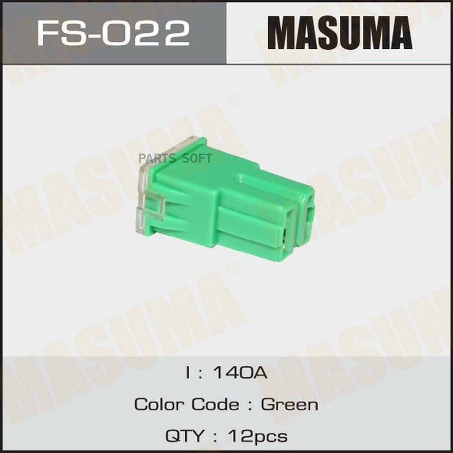 Предохранитель картриджный 140А силовой М MASUMA FS-022 | цена за 1 шт