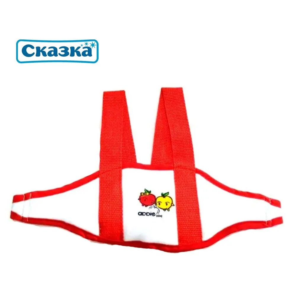 Поводок для ребенка, детские вожжи "Яблочко 1" "Сказка" 4507