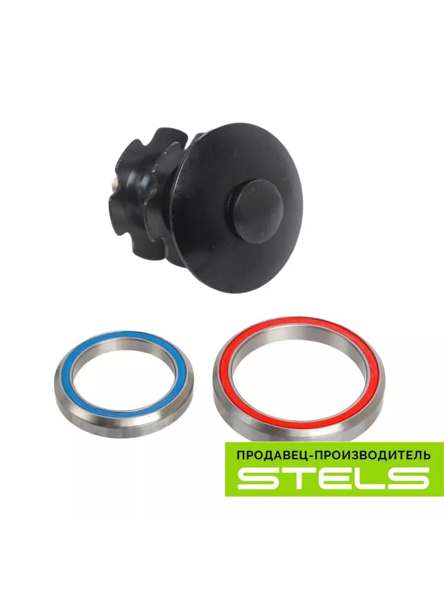 Детали рулевой колонки для велосипеда 1-1/8"-1.5" FP-H869T