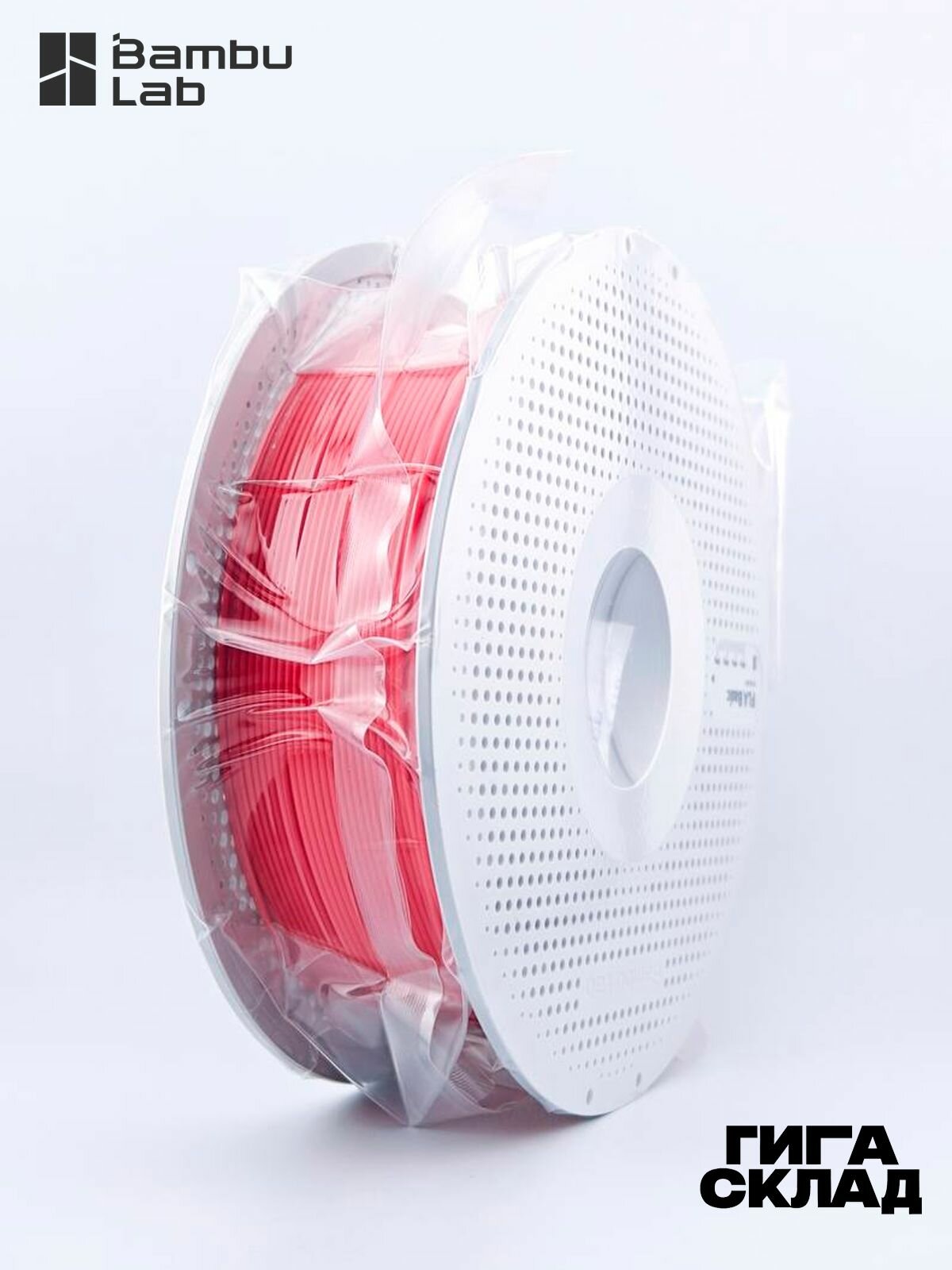 Bambu Lab PLA Basic Red (10200) Красный - 1кг. Пластик на катушке — фото 1