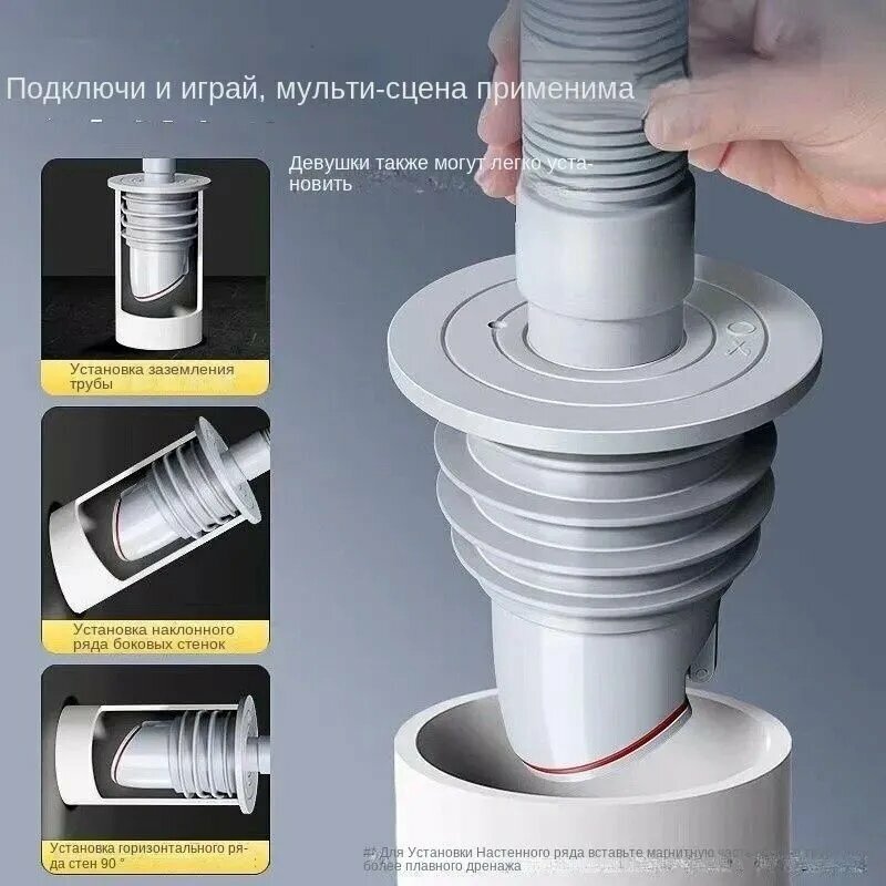 Сифон сухой выпуск слив для раковины с клапаном переливом/Обратный клапан против запаха