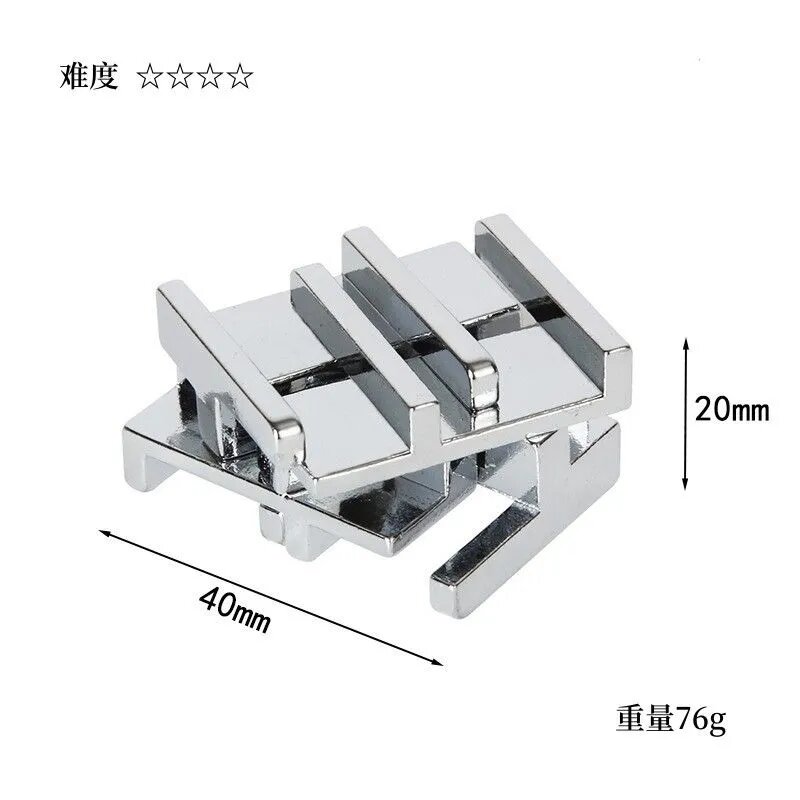 Головоломка металлическая планета