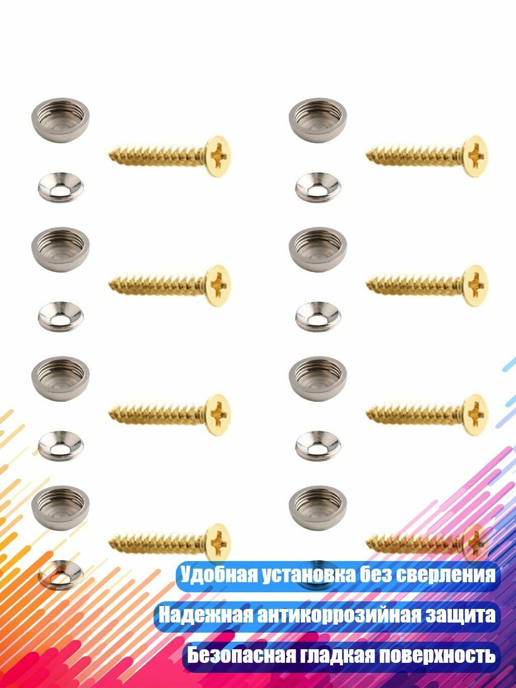 Элегантные винтажные заглушки для винтов, серебро 15 мм