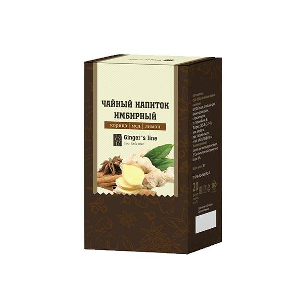 Имбирный чай АлтайФлора С корицей, медом и лимоном 1,5 г №20