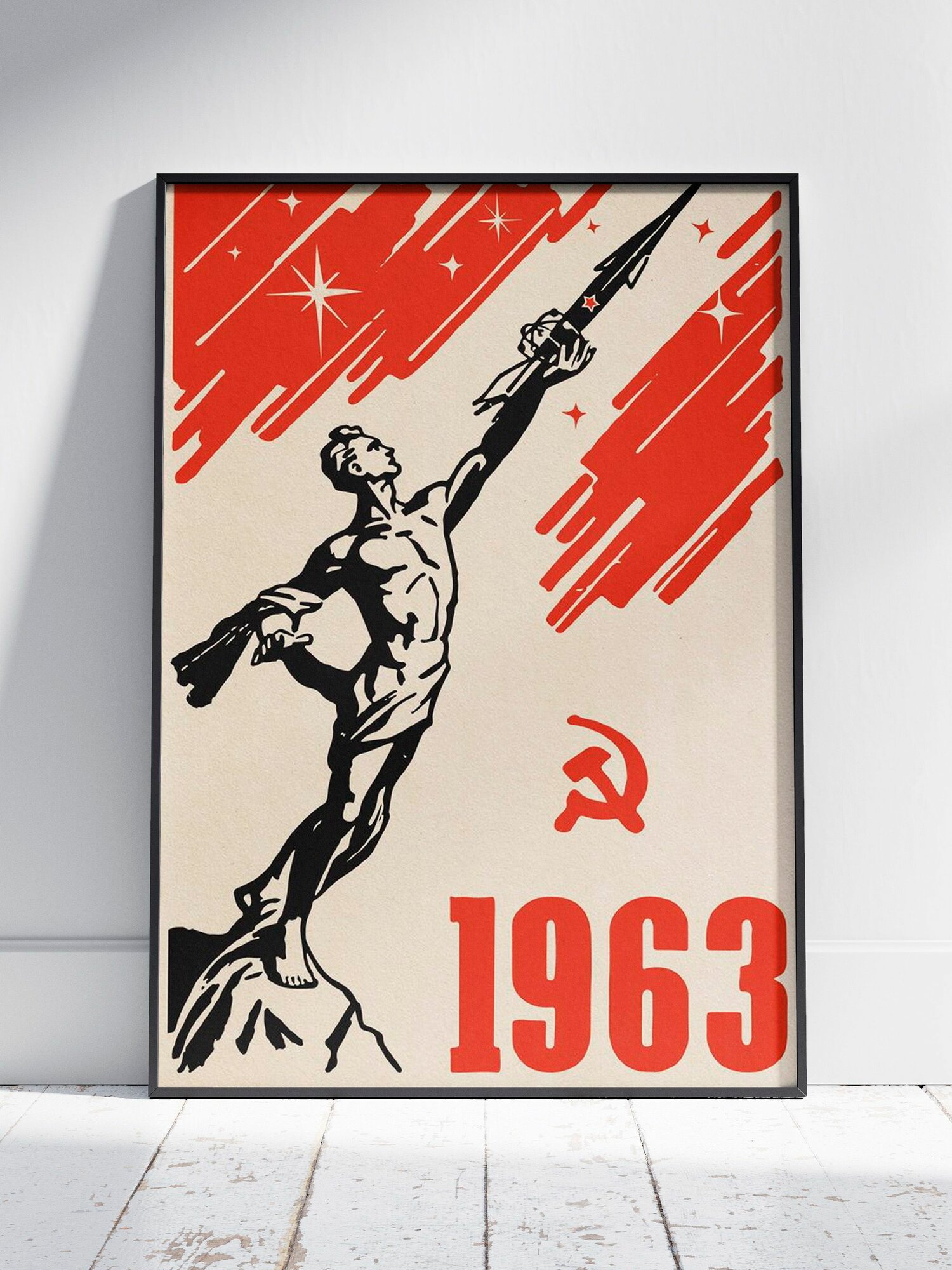 Плакат на стену для интерьера Советский Союз (Советский Стиль Ретро 7) - Постер по истории СССР формата A4 (21x30 см)