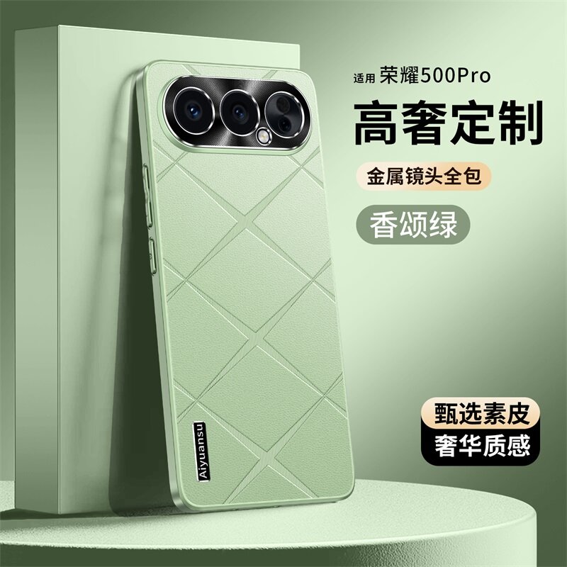 Чехол Для Honor 500 Pro / Хонор 500 Про, soft touch, чехол-кардиомонитор, искусственная кожа, защита камеры, ударопрочный, усиленные углы, Honor, Honor 500 Pro, green,