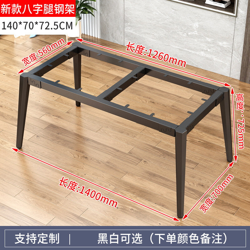 Кронштейн для ножек обеденного стола, простые ножки стола из керамической плитки и каменной плиты, металлический кронштейн для ножек письменного стола, опорная основа из кованого железа.