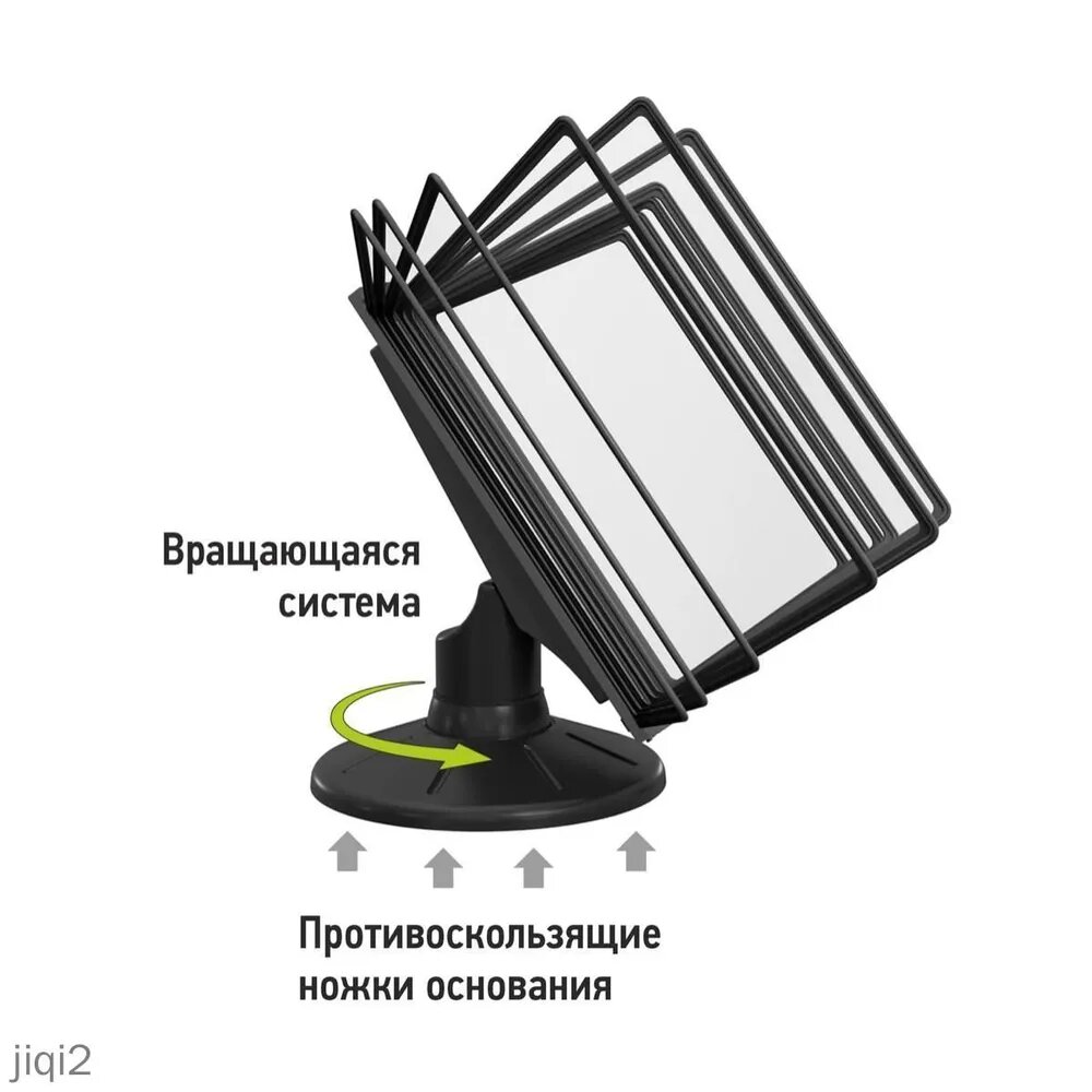 Демонстрационная система
