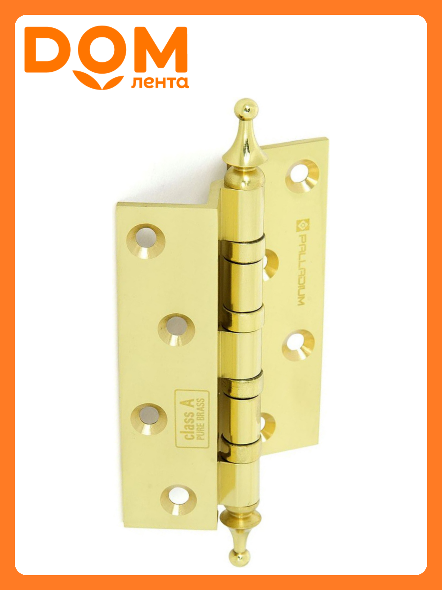 Дверная петля разъемная врезная Palladium N 401-4 100х75х3 мм золото