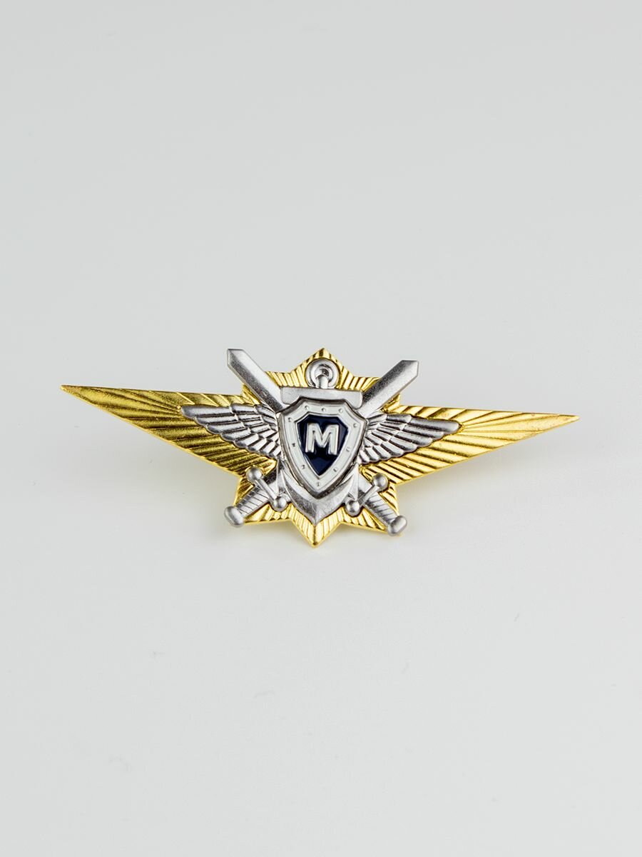 Знак Министерство обороны классность офицерского состава Мастер