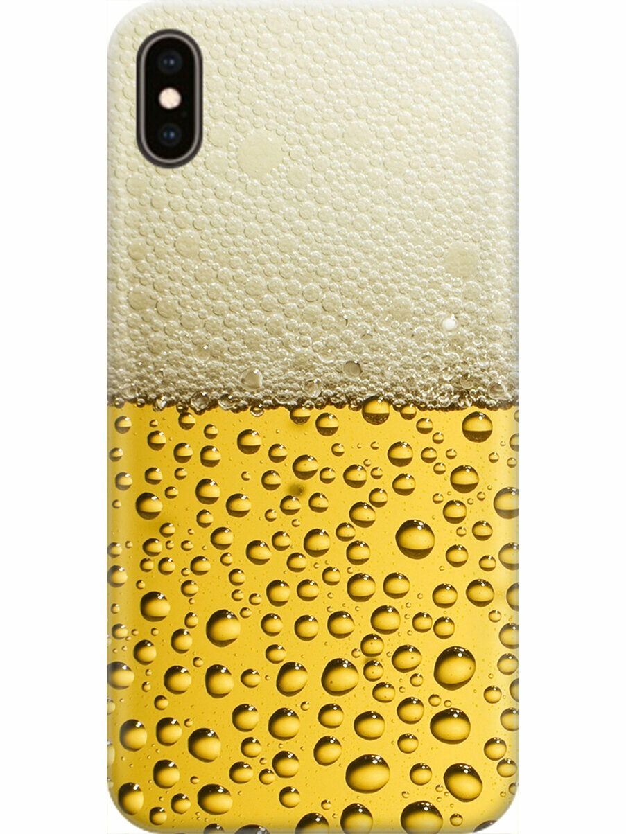 Силиконовый чехол на Apple iPhone XS Max / Эпл Айфон Икс Эс Макс с рисунком "Пиво"