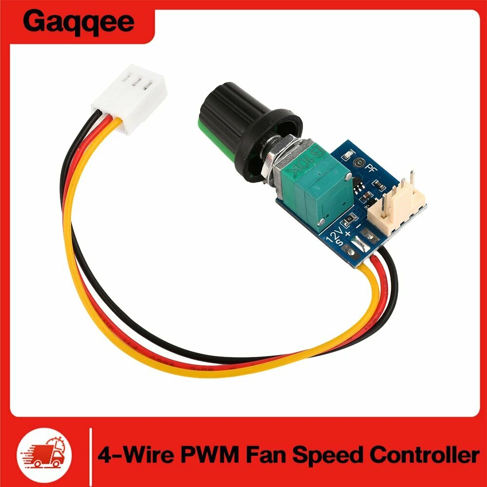 Gaqqee PWM вентилятор скорости контроллер
