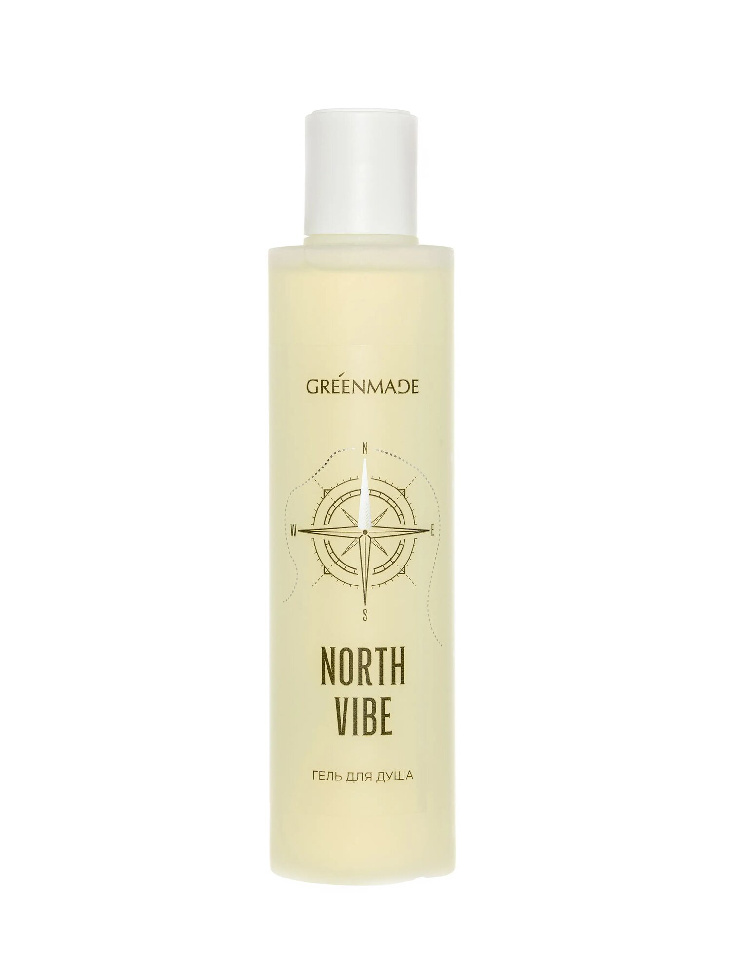 Гель для душа Greenmade "North Vibe" для всех типов кожи, 200 мл
