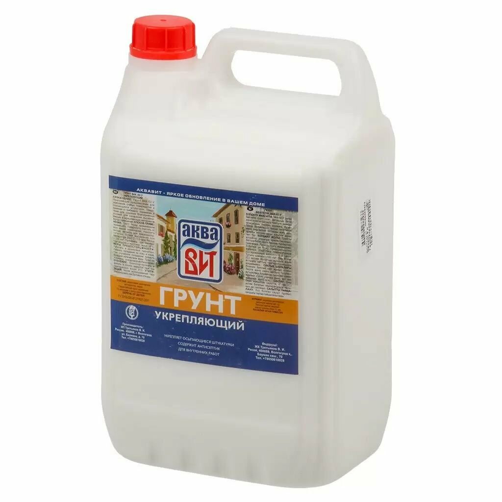 Грунт водно-дисперсионный акриловый АкваВИТ ВАК 02-У 5 л для внутренних и наружных работ укрепляющий белый