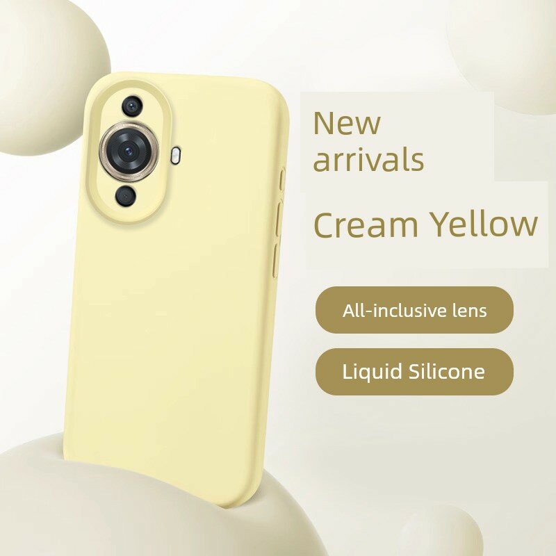 Силиконовый мягкий чехол для Huawei nova 11 Ultra, цвет кремовый желтый, полная защита, ударопрочный, премиум качество