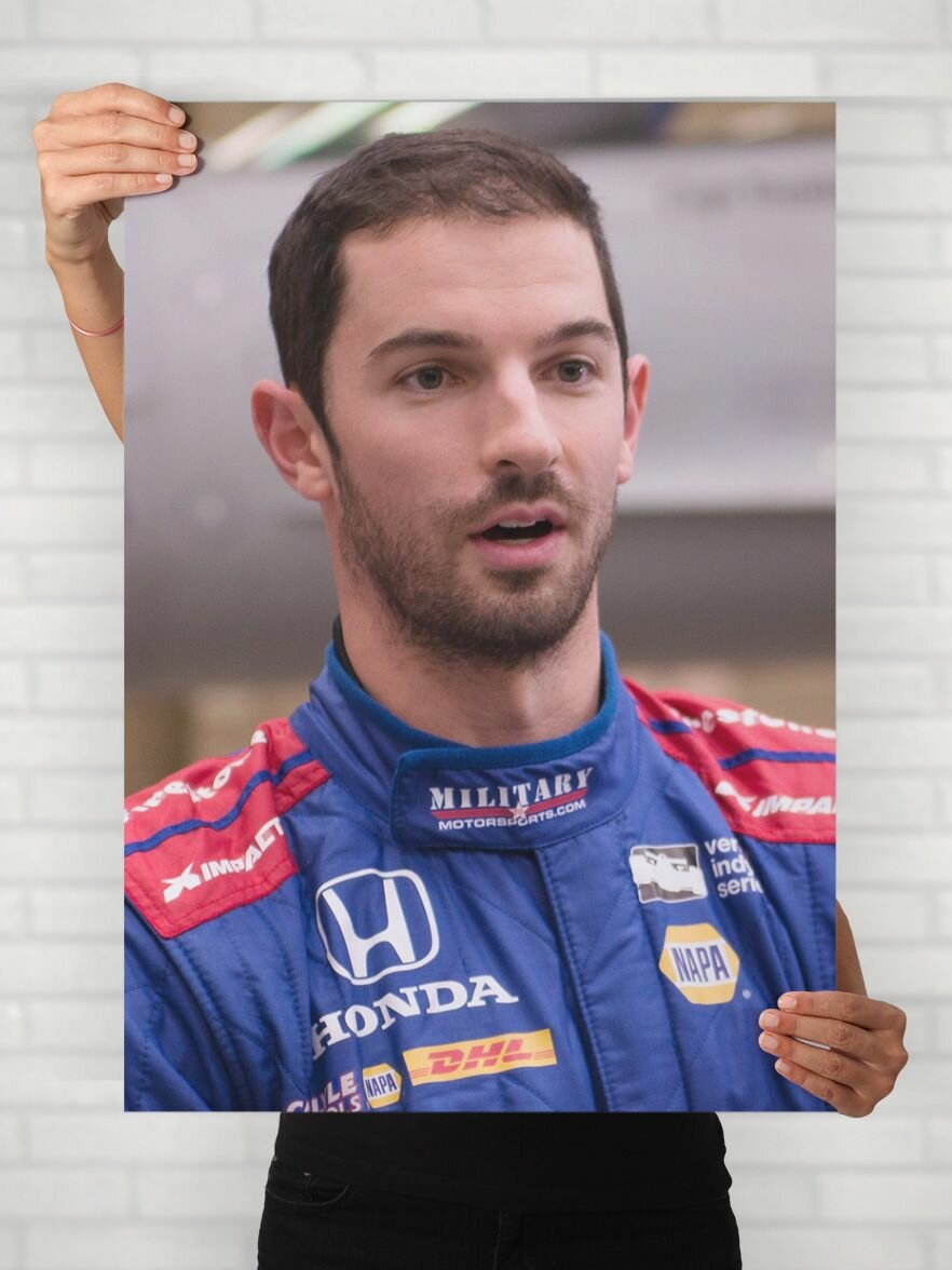 Плакат на стену для интерьера Звёзды Автоспорта - Stars of Motorsport (Александр Росси - Alexander Rossi) - Постер по гонщику формата A1 (61x84 см)