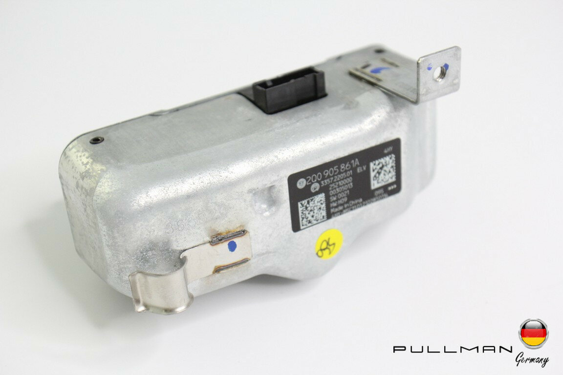 Блокировка рулевой колонки 2Q0905861A