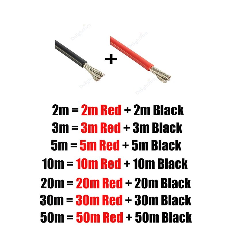 DelightFire Силиконовый провод красный/черный 2-50м, 12 AWG