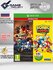 Sonic Forces & Sonic Mania Plus Double Pack , для Xbox One / Series X , Blu-ray ...