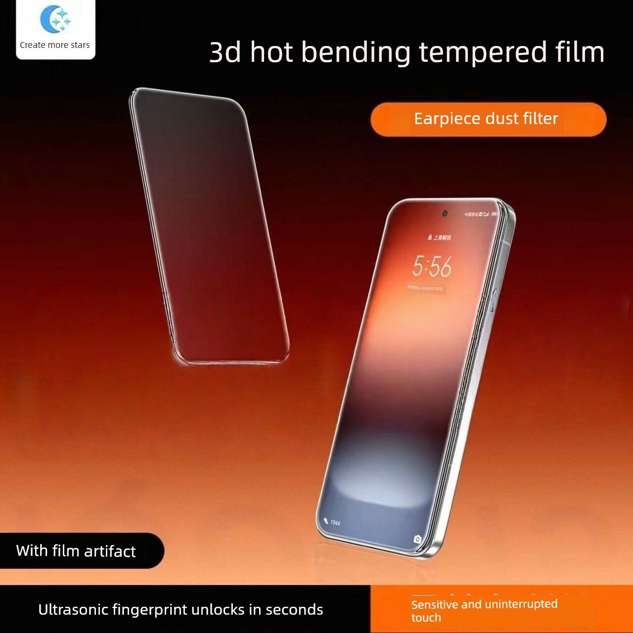 3D кривая кромка полный клей защитное стекло для Xiaomi 17 2 шт. с инструментом нанесения