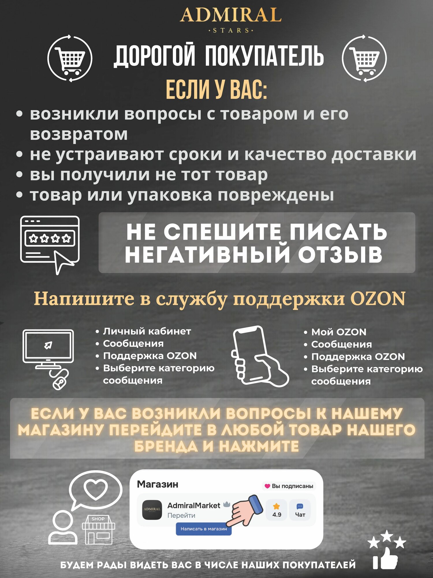 Нано Скотч двусторонний 2мм*15мм*3м прозрачный. Лента клейкая двухсторонняя, прозрачная, нано скотч многоразовый, прочная фиксация без следов Admiral
