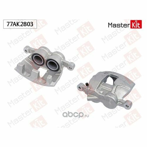 Суппорт тормозной MasterKit 77AK2803