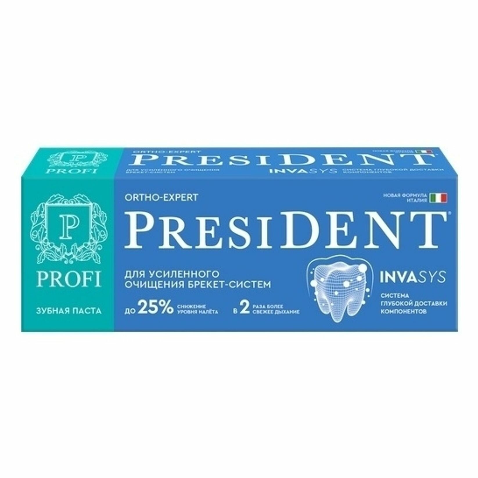 Зубная паста President Profi Ortho-expert 90 г