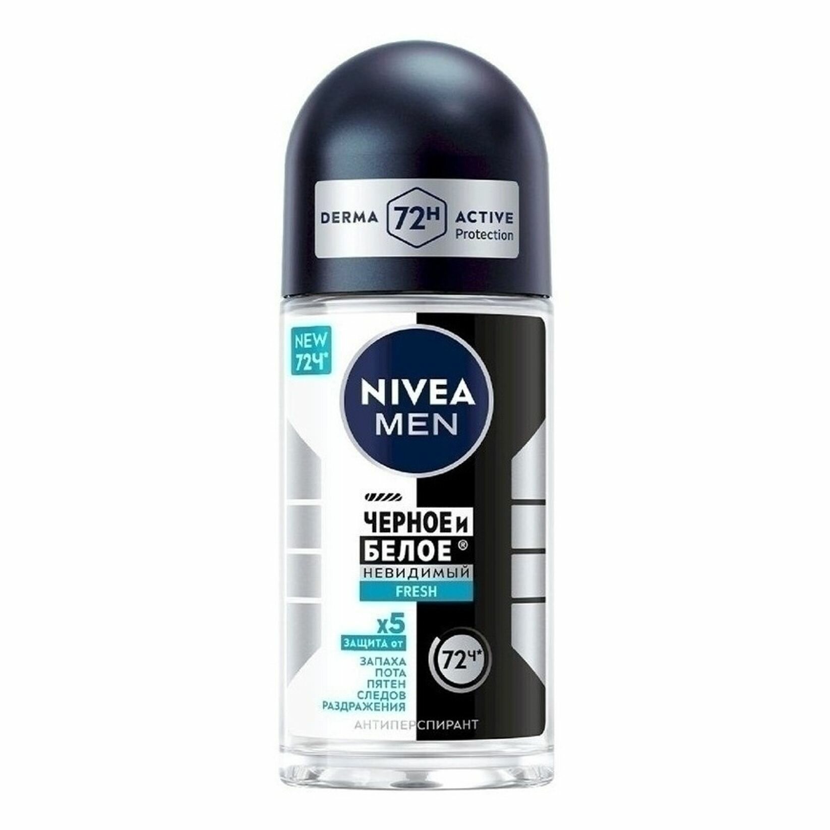 Дезодорант-антиперспирант шариковый Nivea Men Fresh Чёрное