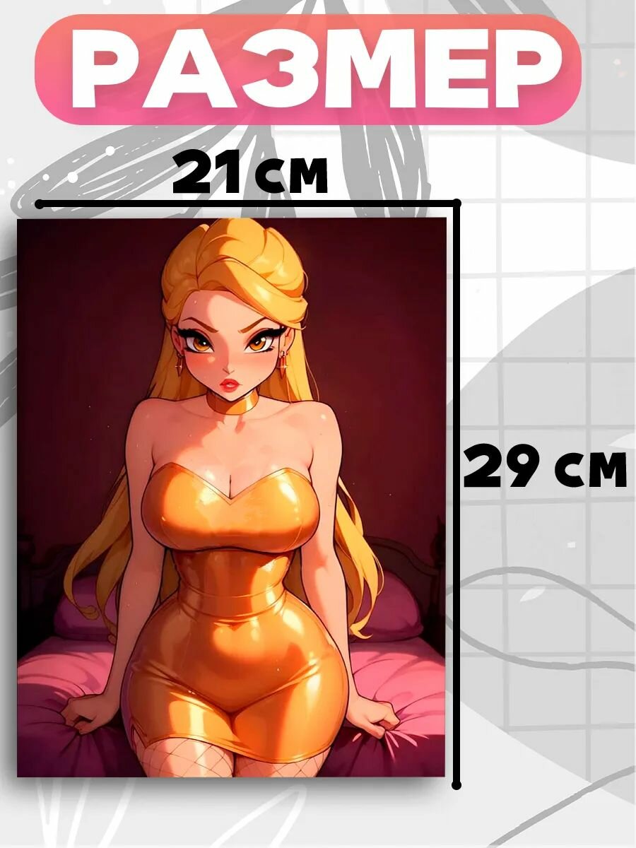 Постер на стену Клуб Винкс WinX , плакат 1шт, А4 размер. — фото 1