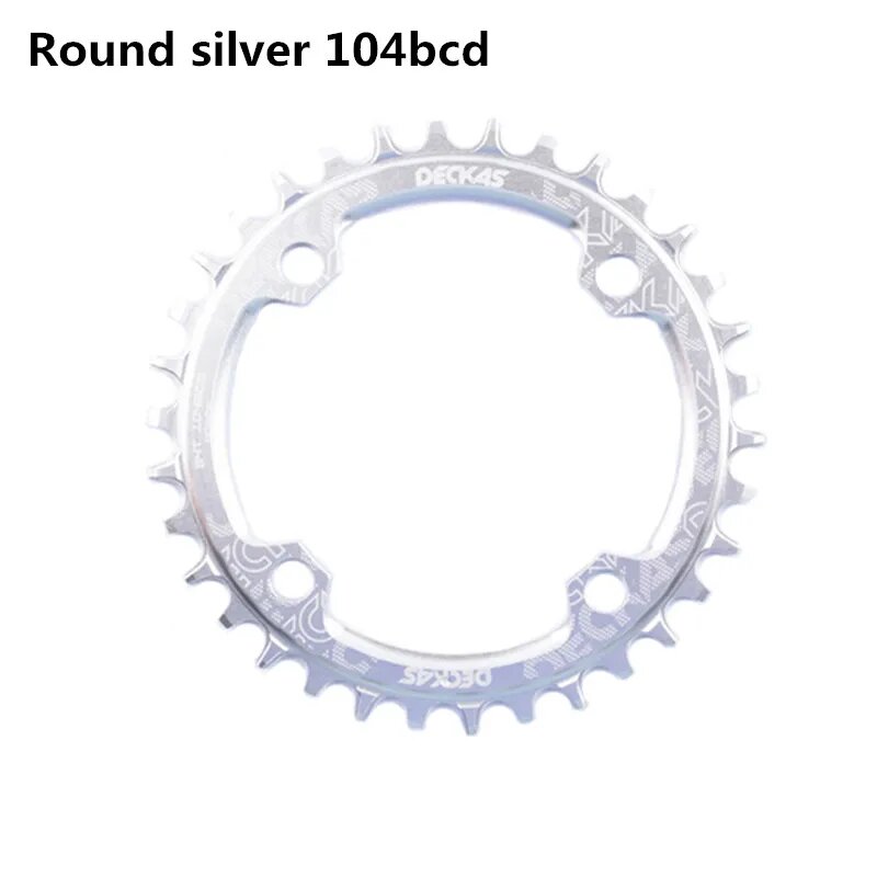 DECKAS Звезда передняя 36T Round Silver 104bcd