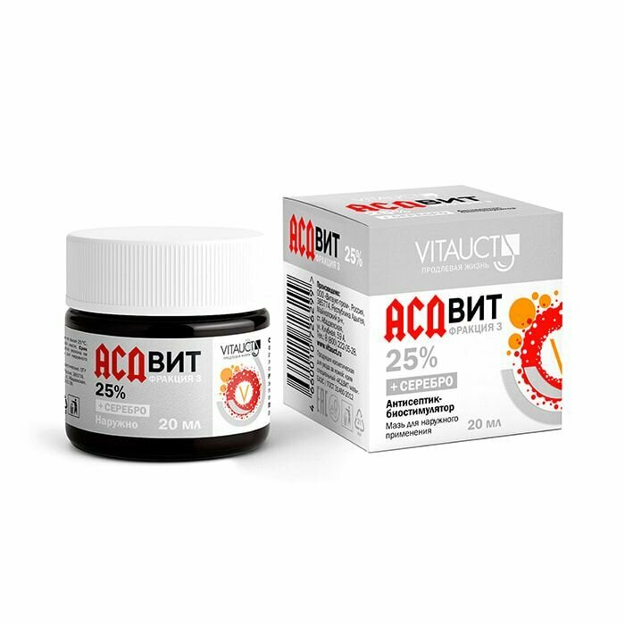 Мазь "АСДвит-3Ф", антисептическая, для регенерации кожи, 25%, Витаукт, 20 мл.