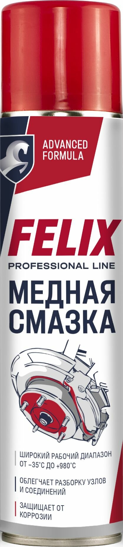 Смазка медная высокотемпературная аэрозоль (Felix) 400мл
