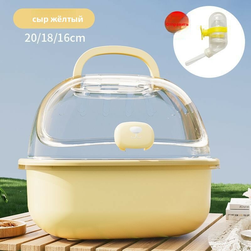 Уличная клетка для хомяков, прозрачная акриловая клетка для хомяков, Модель и цвет — см. рисунок 1